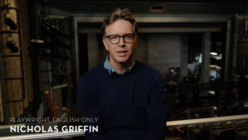 English Only - Miami New Drama